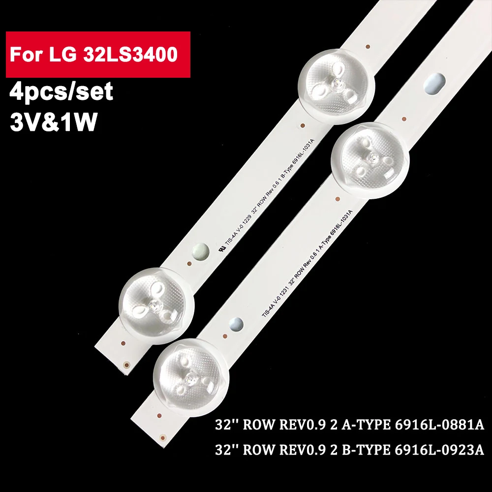 4Pcs-set-32inch-LED-Backlight-TV-Strip-for-LG-32LS3400-32LM340 ...