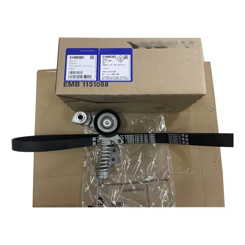 OEM-30731727-NEW-Timing-Belt-Kit-FOR-Volvo-S70-V70-XC70-C70-S40-V40-960 ...