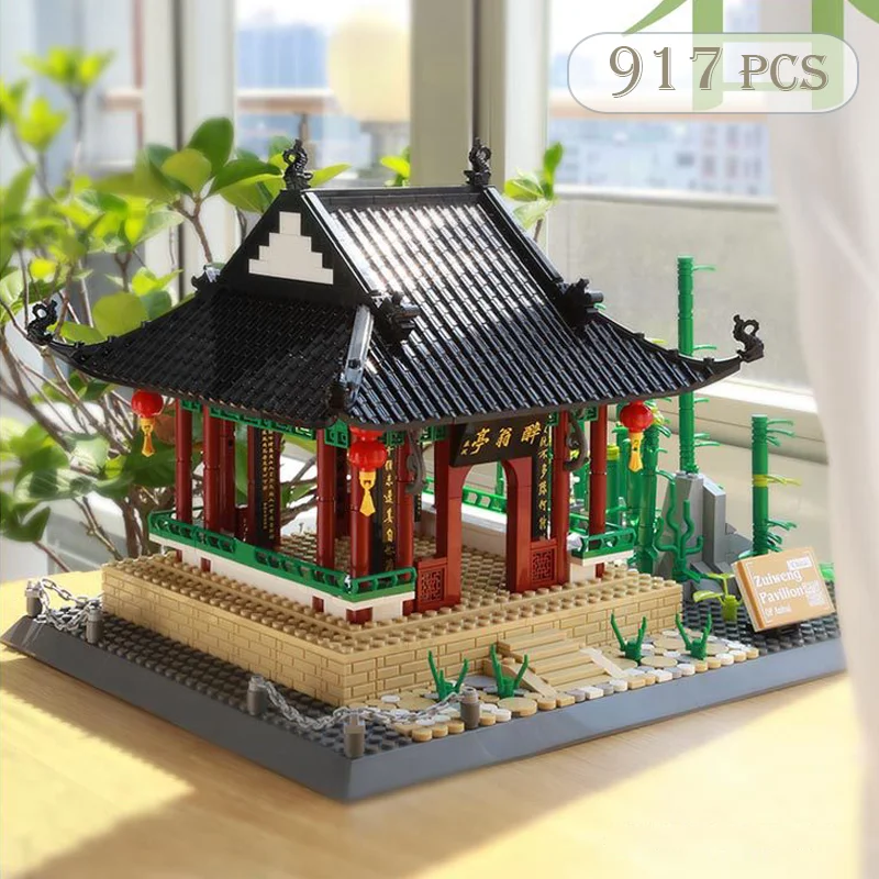 Chinese-Model-Architecture-Building-Blocks-Compatible-with-Lego-Bricks ...