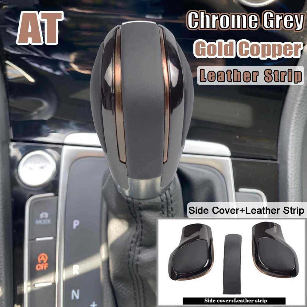 Levier-pommeaux,Couvercle latéral de levier de vitesse en cuir chromé ...