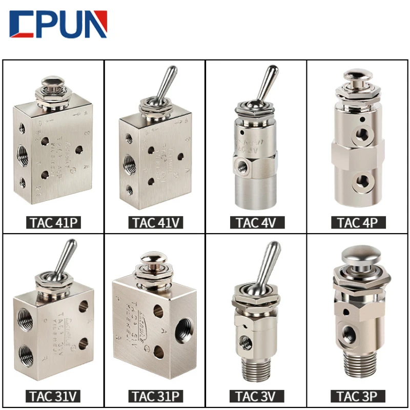 Pneumatic Relay Buttons