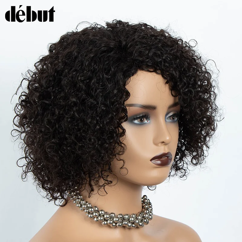 Peruvian Short Curly Bob Human Hair Wigs For Women Water Wave ...