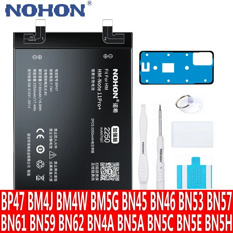 NOHON-Battery-For-Xiaomi-Redmi-Note-11-Pro-Plus-10-10S-9-11E-11T-8-8T.jpg