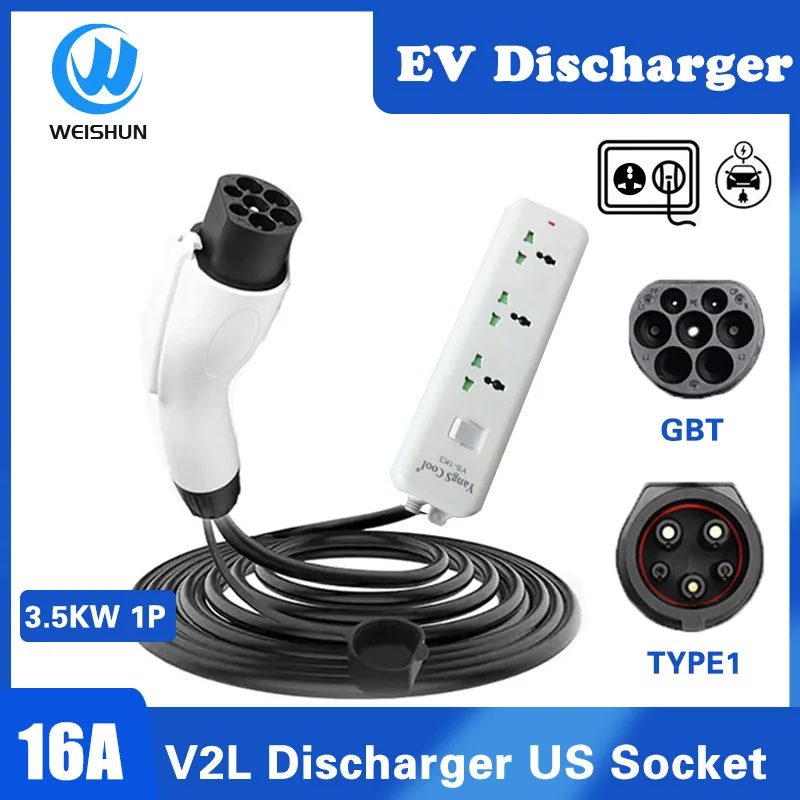 BYD-V2L-Electric-Car-Discharge-GBT-To-US-Plug-Three-Hole-Socket-16A ...
