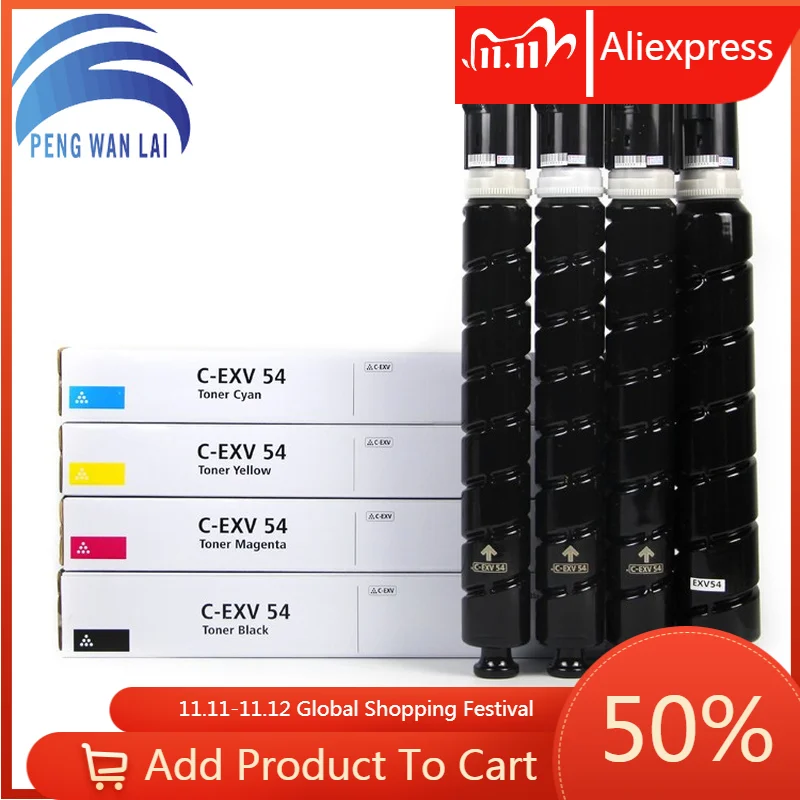 1set High Quality Toner Cexv54 For Canon Image Runner Advance C3025 ...