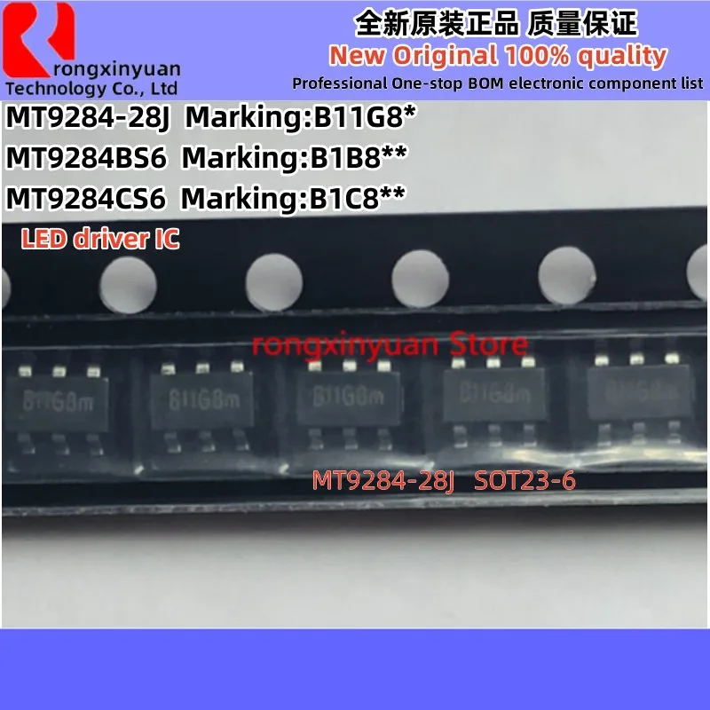 50pcpcs-MT9284-28J-B11G8-MT9284BS6-B1B8-MT9284CS6-B1C8-MT9284-SOT23-6 ...