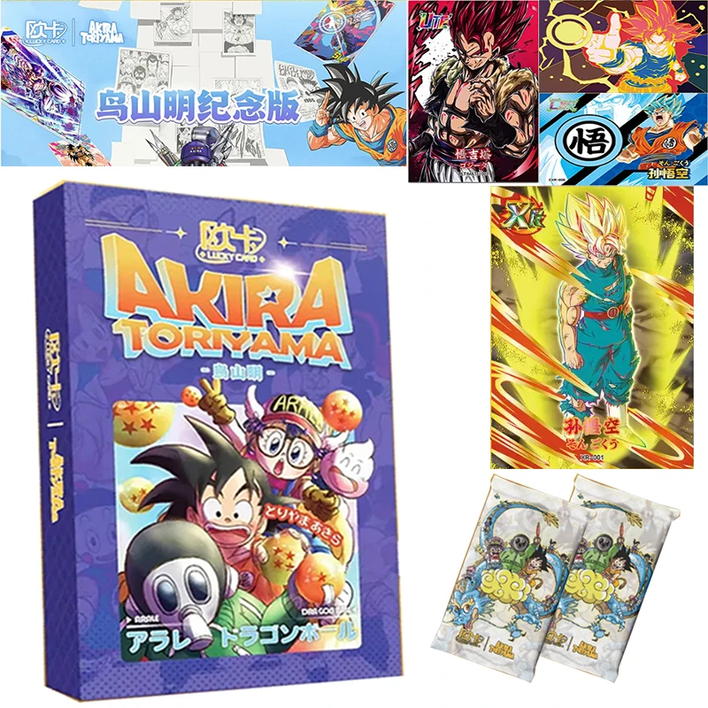 New-Dragon-Ball-Cards-Akira-toriyama-Commemorative-Editio-Super-Saiyan-Son-Goku-Shiny-SSP-MAX ...
