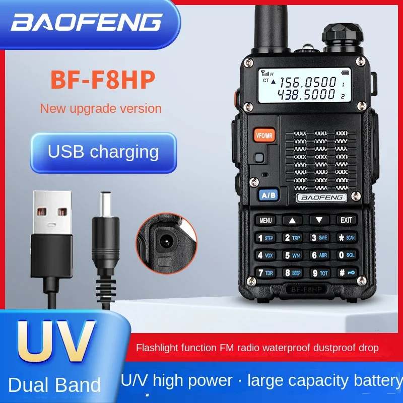 BAOFENG-walkie-talkie BF-F8HP de 8 vatios, Radio bidireccional de doble banda (136-174MHz VHF y ...