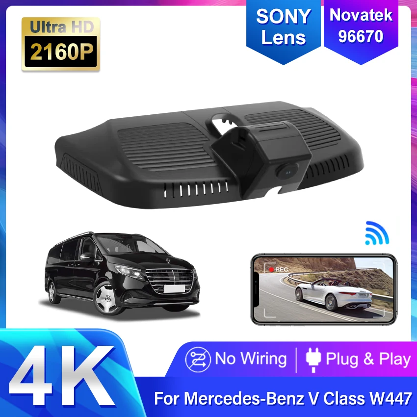 Car DVR Video Recorder Dash Cam Camera For Mercedes-Benz V Class EQV ...