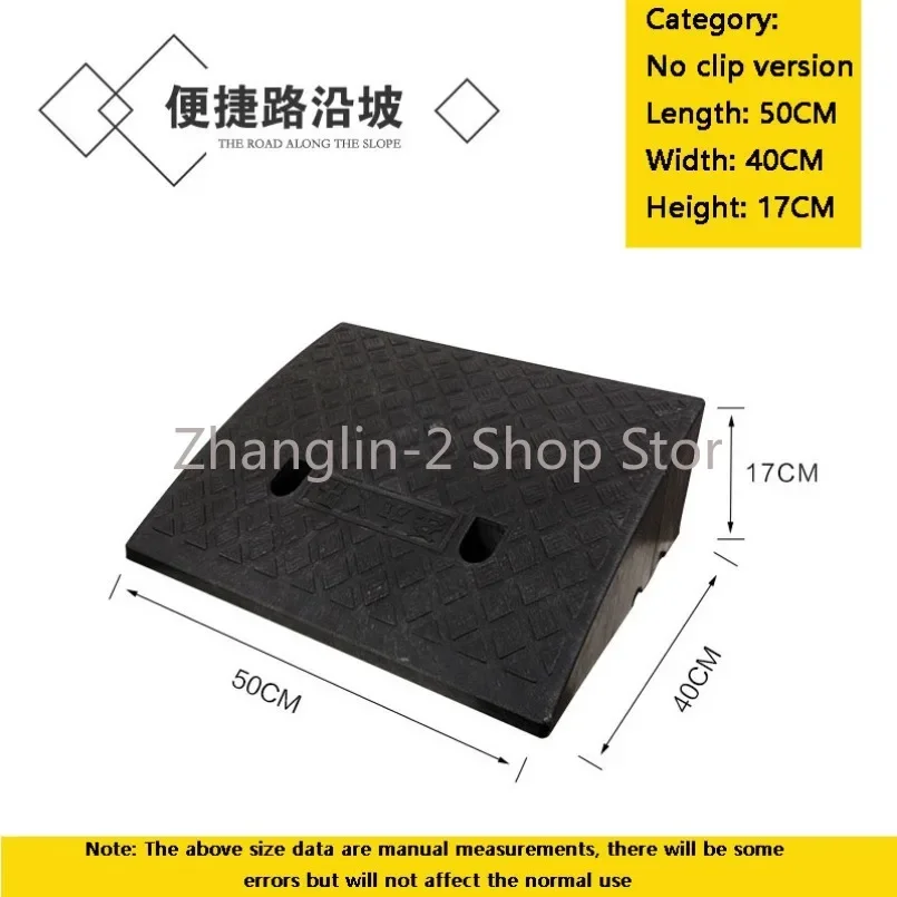 NEW-50-40-17cm-Plastic-PVC-Road-Slope-Ramp-Pad-Portable-Car-Step-Uphill ...