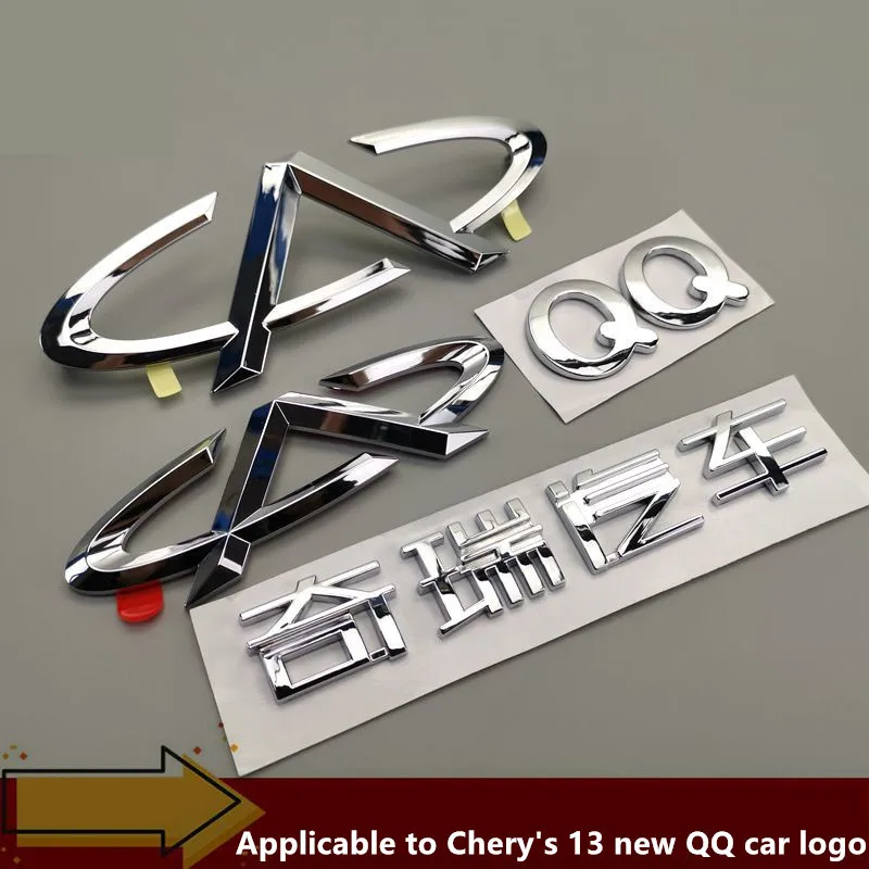 Chery 2013 new QQ front rear logo license plate letter tail label ...