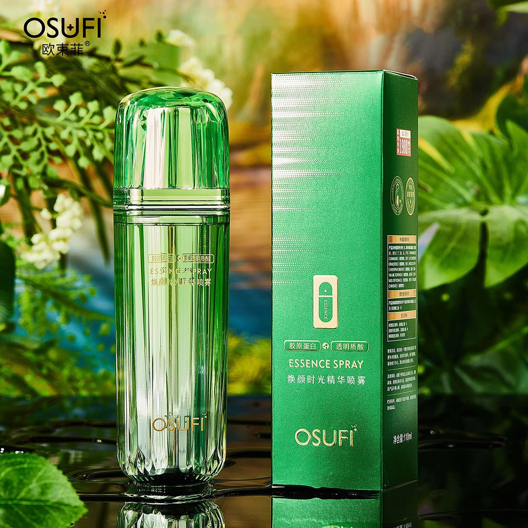 Collagen Hyaluronic Acid Face Serum Spray Moisturizing Anti-aging ...