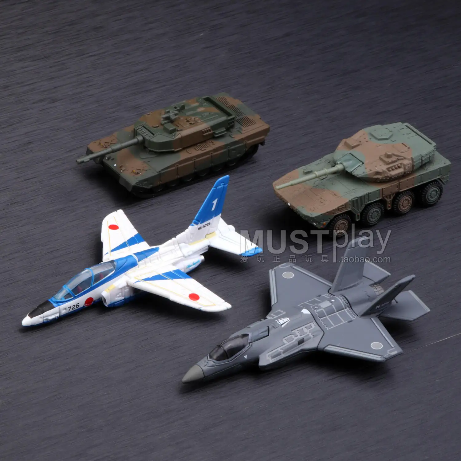 TAKARA-TOMY-Tomica-Alloy-Car-Model-Boy-Toy-Ornaments-Air-PREMIUM-Japan ...