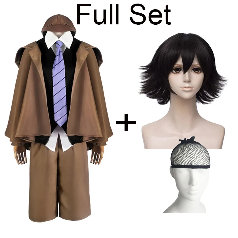 Bungo Stray Dogs Edogawa Rampo Cosplay Peruk Unisex Detective Unif Only ...