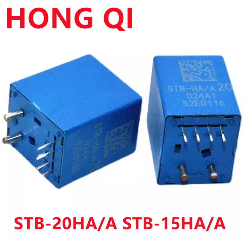 1PCS-STB-20HA-A-STB-15HA-A-closed-loop-current-sensor-15A-20A-STB-HA-A.jpg