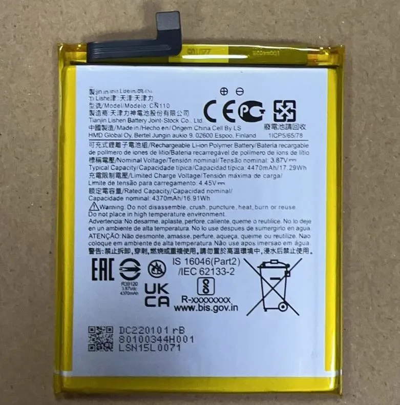 new original for LPN387450 CN110 Phone Battery SE681 For Nokia X10 X20 ...