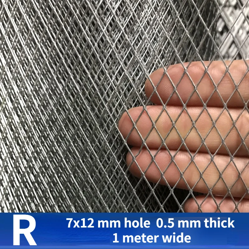 Woven Steel Mesh