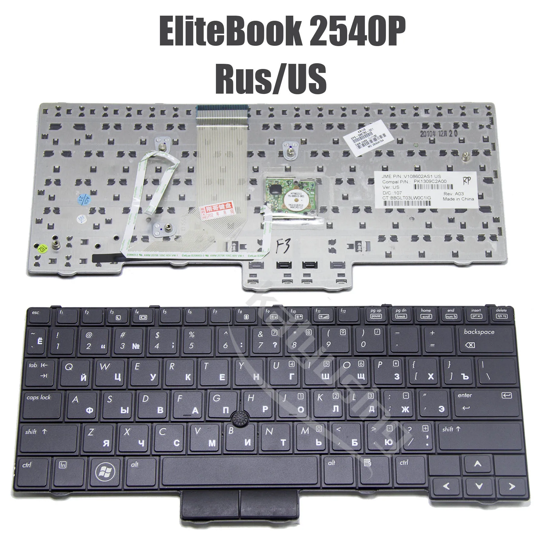 Rus US Keyboard For HP EliteBook 2540P 598790-001 PK1309C2A00 ...