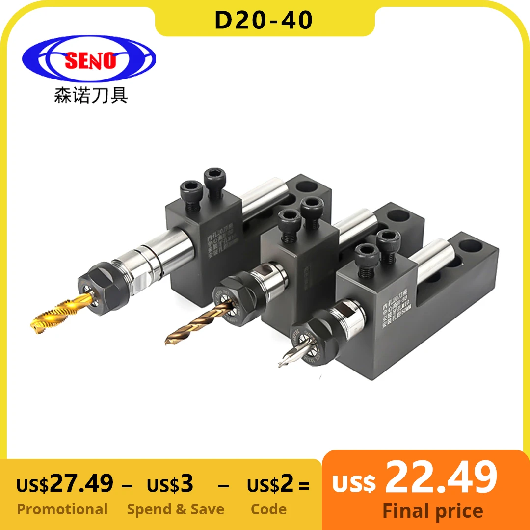 Cnc Tools Lathe Tool Holders | Toolholder Lathe Cnc | Auxiliary Tool Holder - Sbha16-20 - Aliexpress