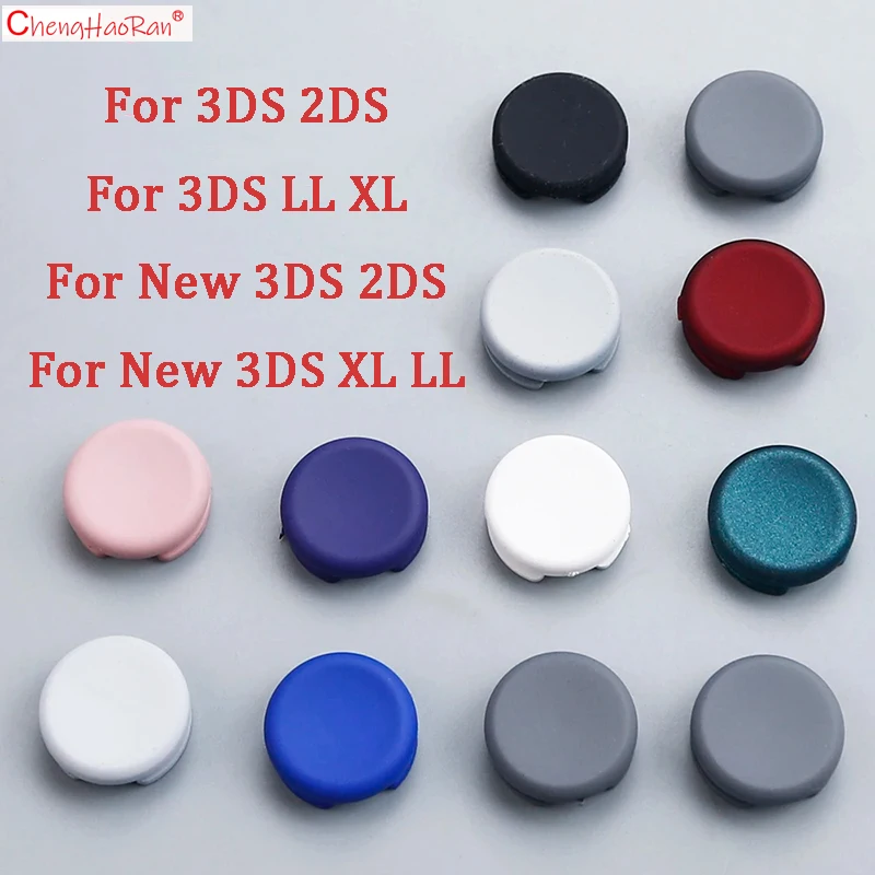 ChengHaoRan 1 PC For Advanced Feel 3DS/3DS XL 2DS NEW 3DS XL Joystick ...