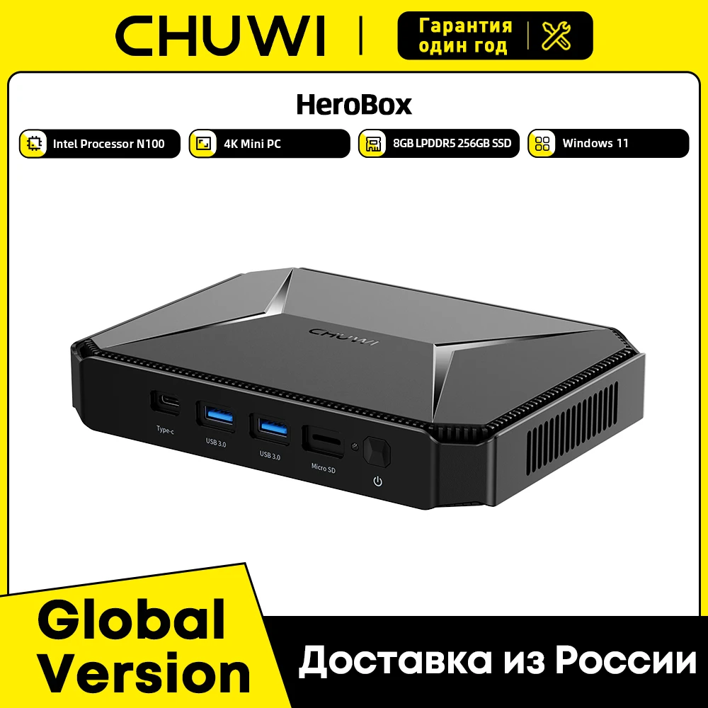 CHUWI-Herobox-Gaming-Mini-PC-Intel-N100-UHD-Graphics-for-12th-Gen ...