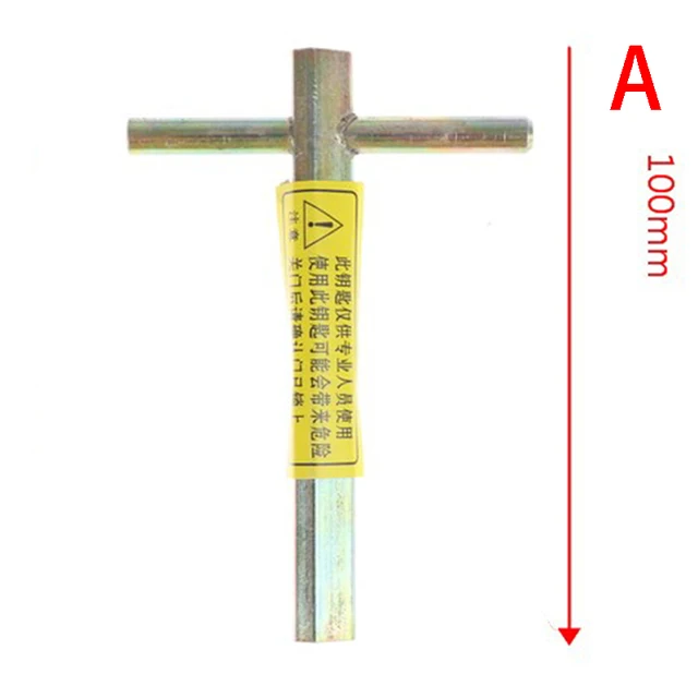 1pcs 100/200/300mm Extended Type Elevator Triangle Key / Professional ...