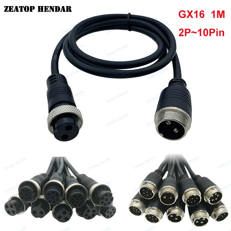 수 암 연장 케이블 GX 16 항공 와이어 커넥터, CCTV 카메라 보안 DVR용, 1M GX16 2 3 4 5 6 7 8 10 ...