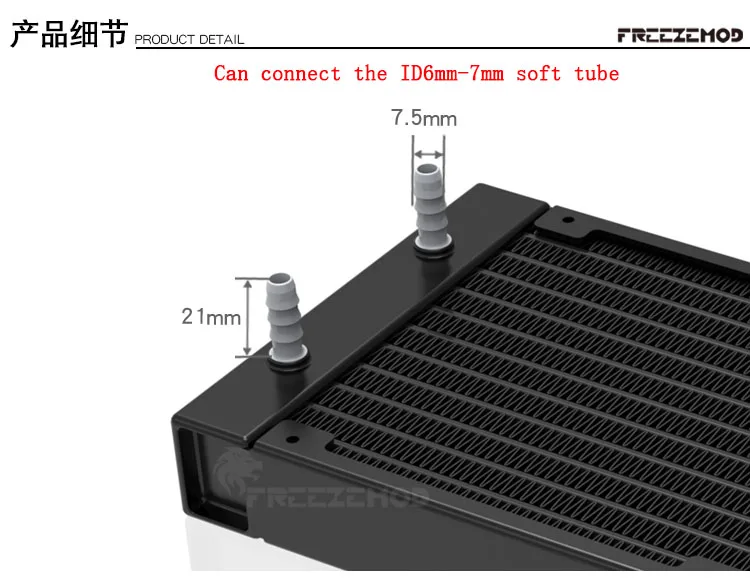 FREEZEMOD water cooler aluminum radiator medical printing laser pagoda ...