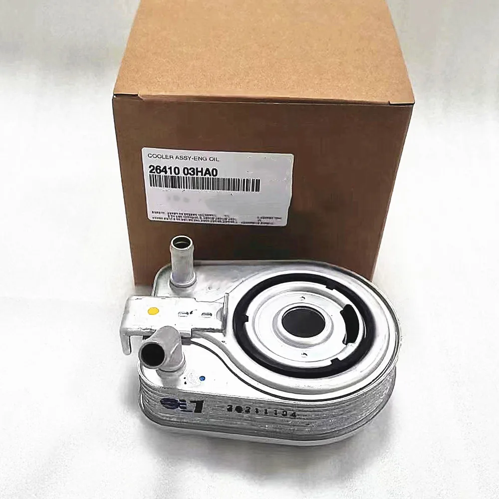 2641003HA0 26410-03HA0 Engine Oil Cooler for Hyundai Kia 1.6T 2015-2018 ...