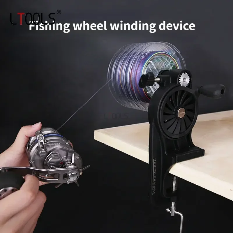 Fishing-Line-Spooler-Portable-Table-Clamp-Fishing-Line-Winder ...