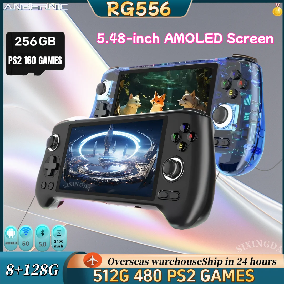 ANBERNIC-RG556-Retro-Handheld-Game-Console-Android-13-System-8G-128G-5 ...