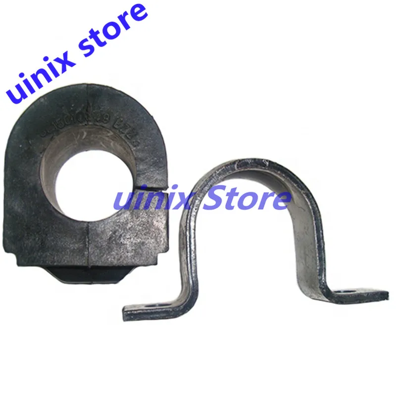 PAIR Front Sway Bar Bushing 15896940 For Buick Enclave 2008 2015 FOR ...