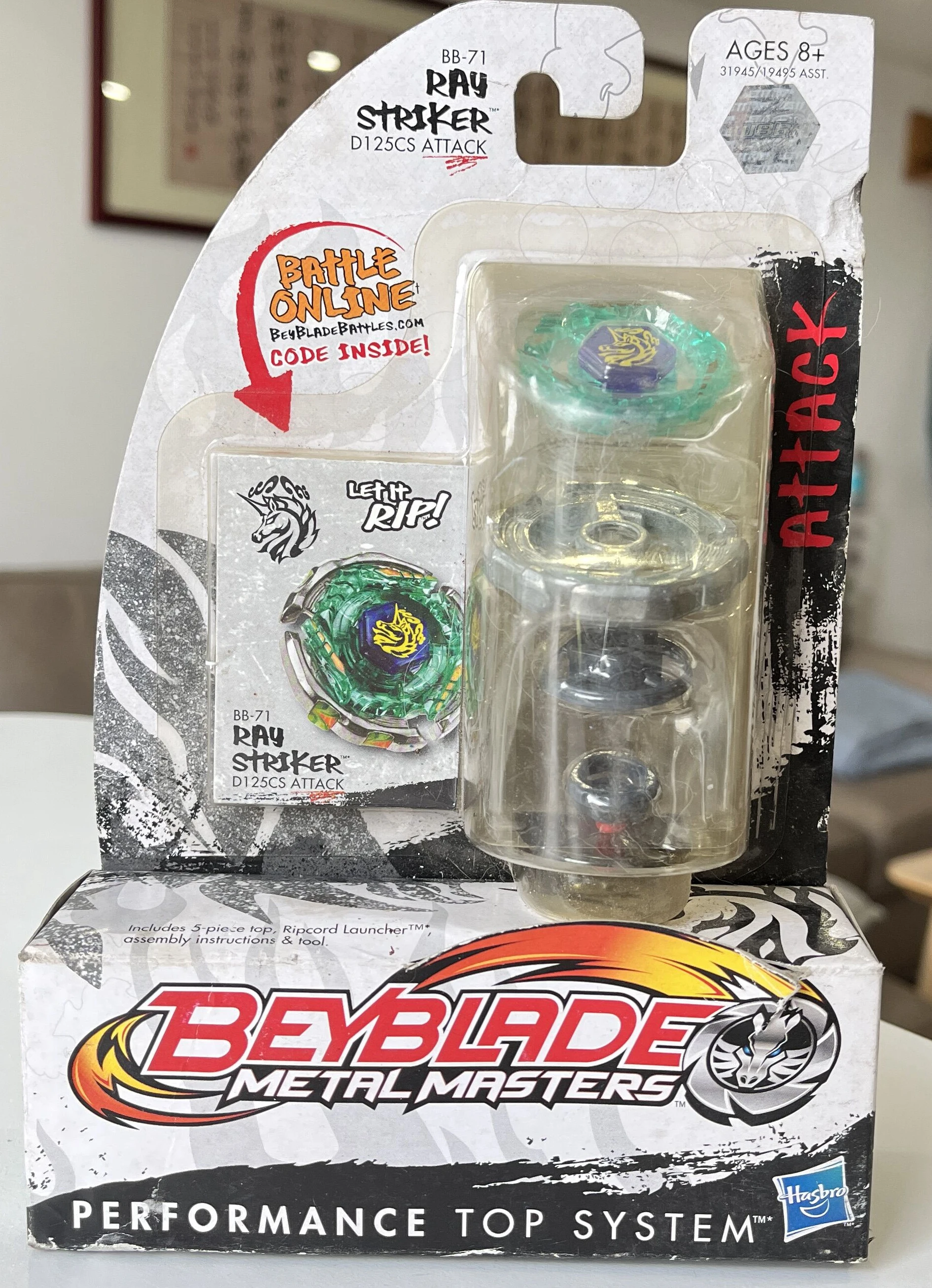 Beyblade Ray Striker Parts