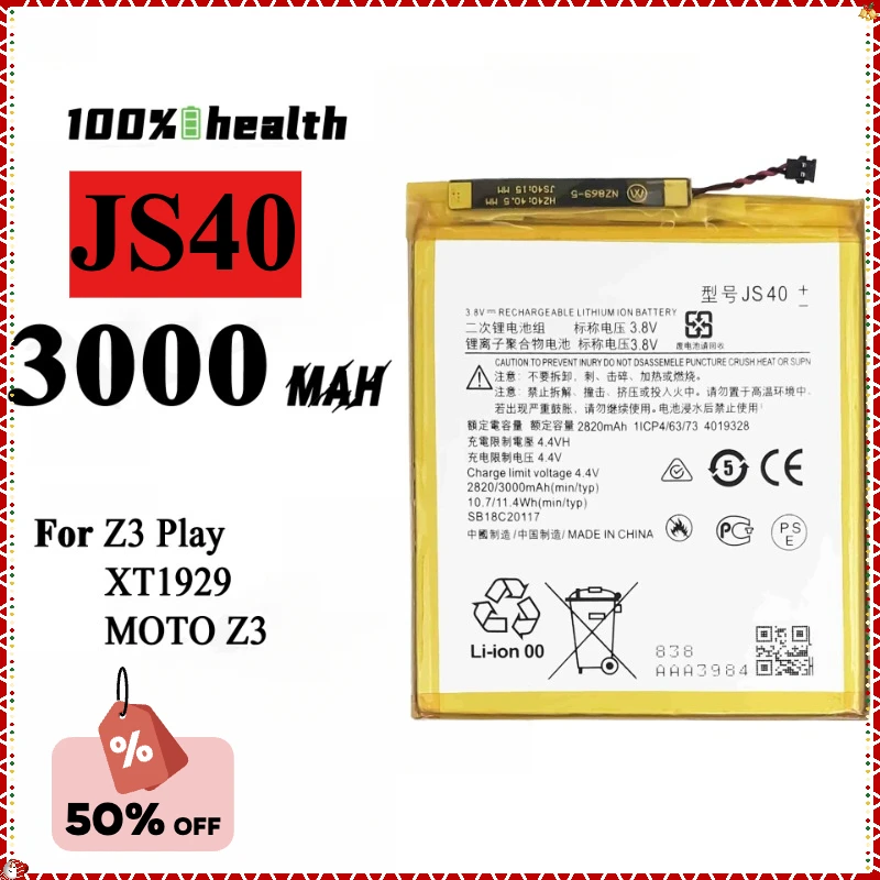 NA50 NF50 NH40 PD50 LS30 LS40 Battery For Motorola Moto G Edge Power ...