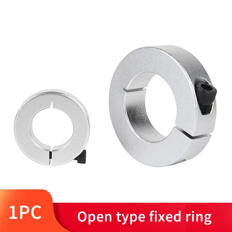 Optical Axis Fixed Ring Open type fixed ring light bearing Limit ...