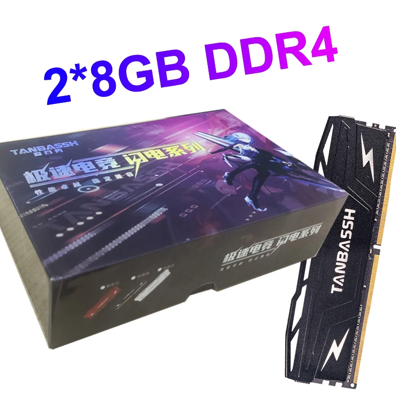 2-DDR4-2666MHz-3200MHz-3600MHz-2-4GB-2-8GB-2-16GB-radiater-Memory.jpg