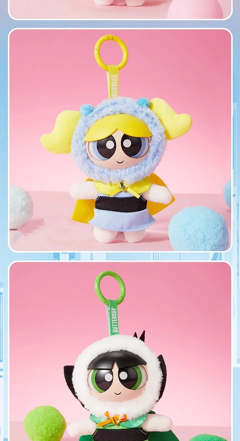 MINISO слепая коробка Powerpuff Girls подвески | AliExpress