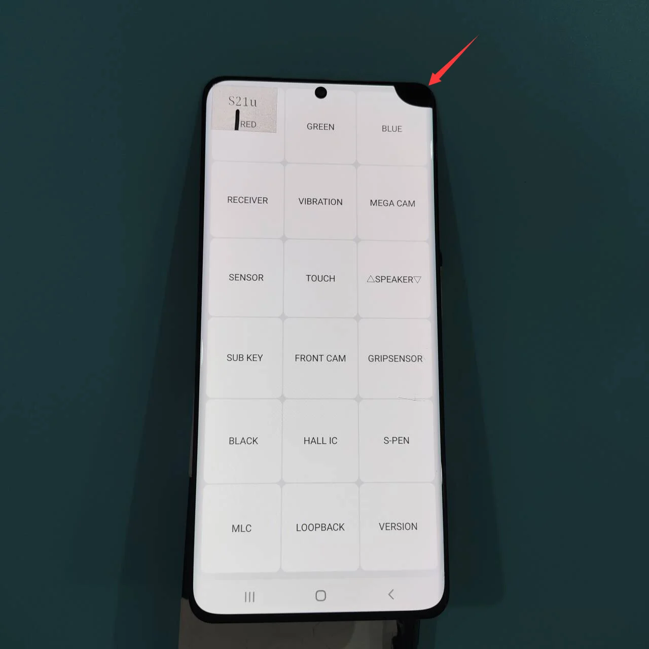 Store Home Products Feedback