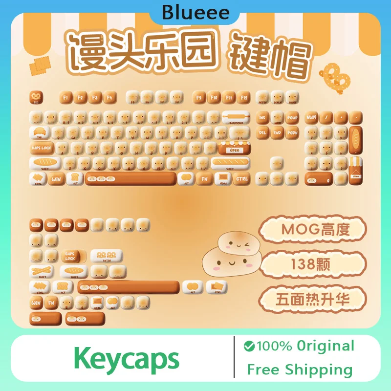 Akko-Steamed-Bread-Theme-Keycaps-MOG-Profile-PBT-Thermal-Sublimation ...