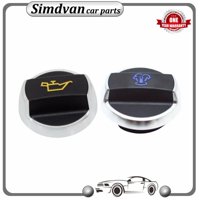 High Quality 99110645701 99110747501 Coolant Kettle Lid For Porsche 991 ...