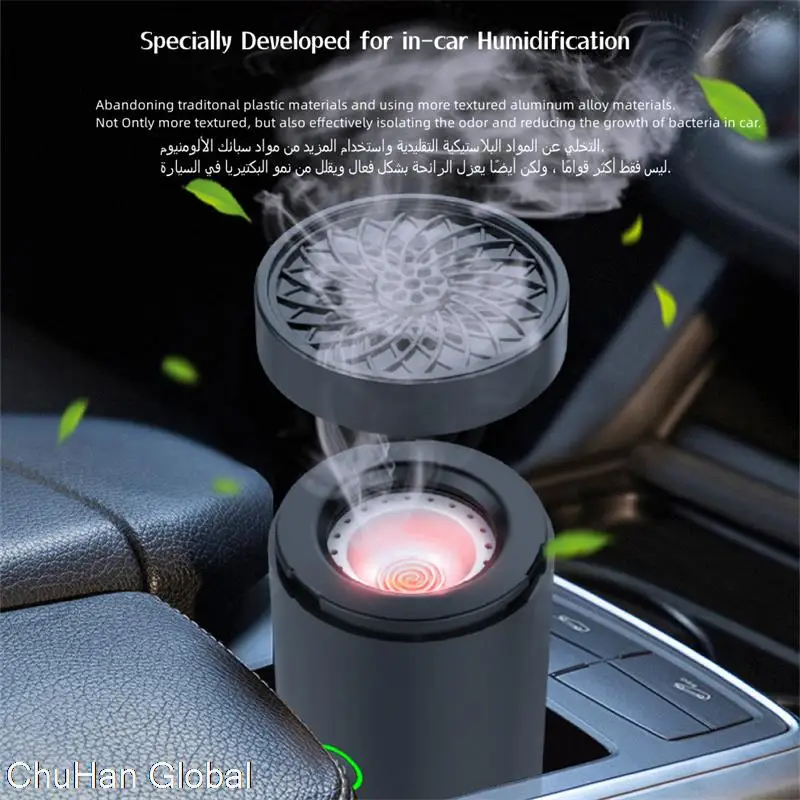 ChuHan-Arabic-Portable-Electric-Aroma-Diffuser-Automotive-Environment ...