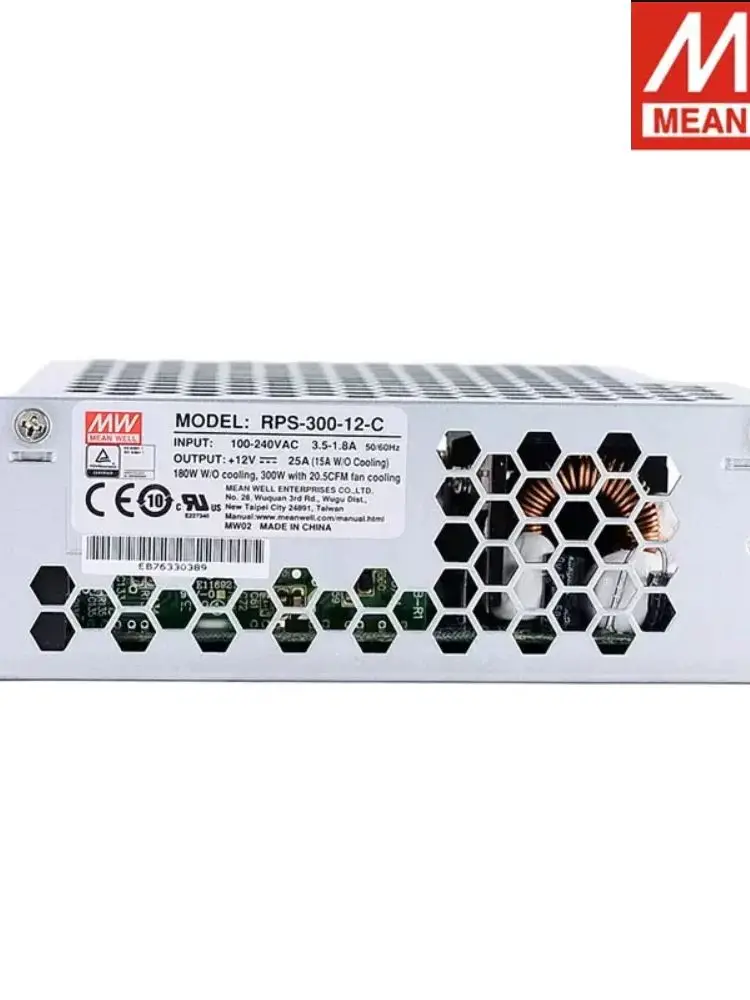 MEAN-WELL-RPS-300-C-RPS-300-12-C-RPS-300-15-C-RPS-300-24.png