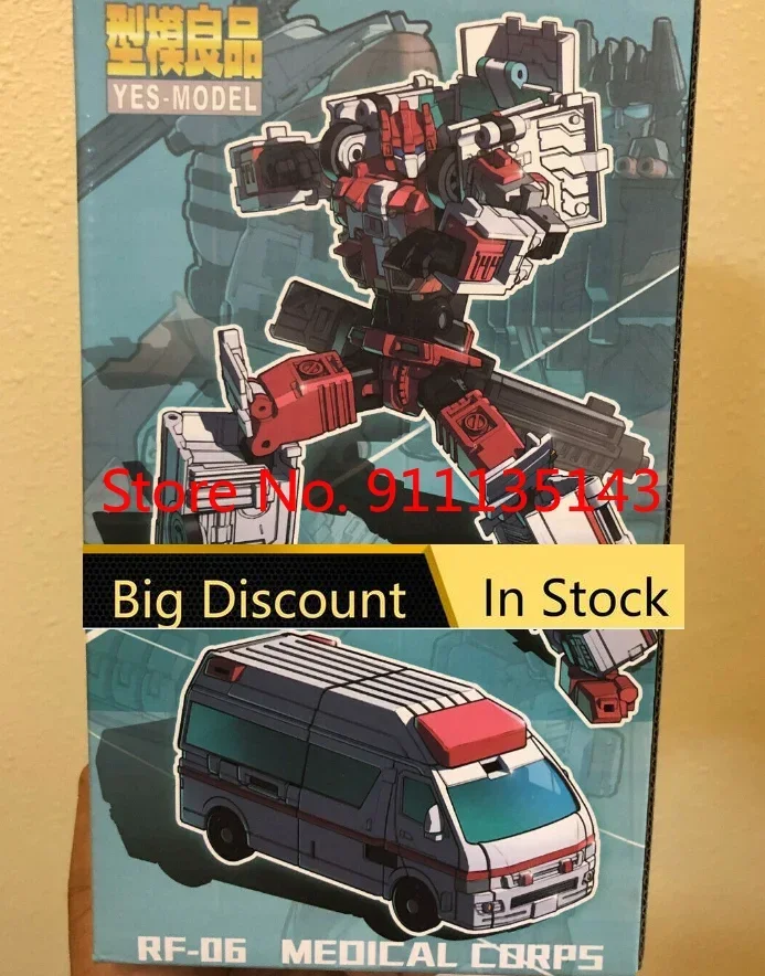 Yes-Model-Ym16-Defensor-de-primeros-auxilios-cuerpo-m-dico-trinquete-en ...