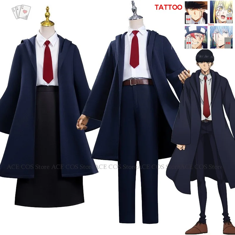 Magia-e-M-sculos-Anime-Cosplay-Traje-com-Peruca-Uniformes-Escolares-M ...