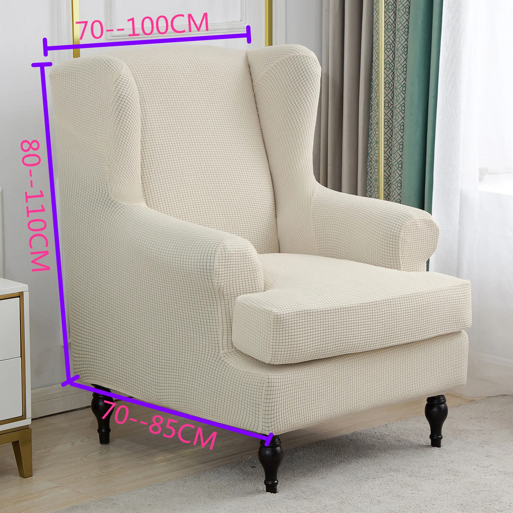 Modern Slipcovers For Wingback Chairs