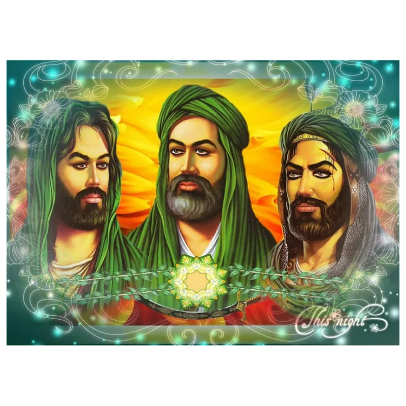 Islamic Hazreti Ali Zulfikar Allah Muhammed Wall Art Canvas HD Prints ...