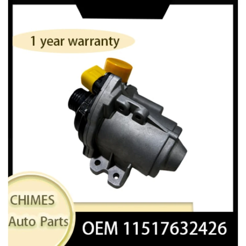 Electric-Coolant-Water-Pump-OEM-11517632426-11517588885-11519455978 ...