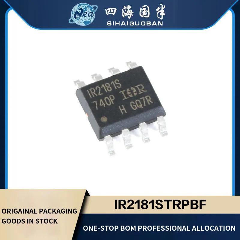 5PCS-IR2181STRPBF-IR2181S-SOP-8-IR2183STRPBF-IR2183S-IR2184STRPBF ...