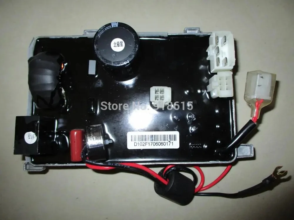 IG1000-AVR-MODULA-for-KIPOR-Generator-IG1000-DU10-120V-60HZ.jpg