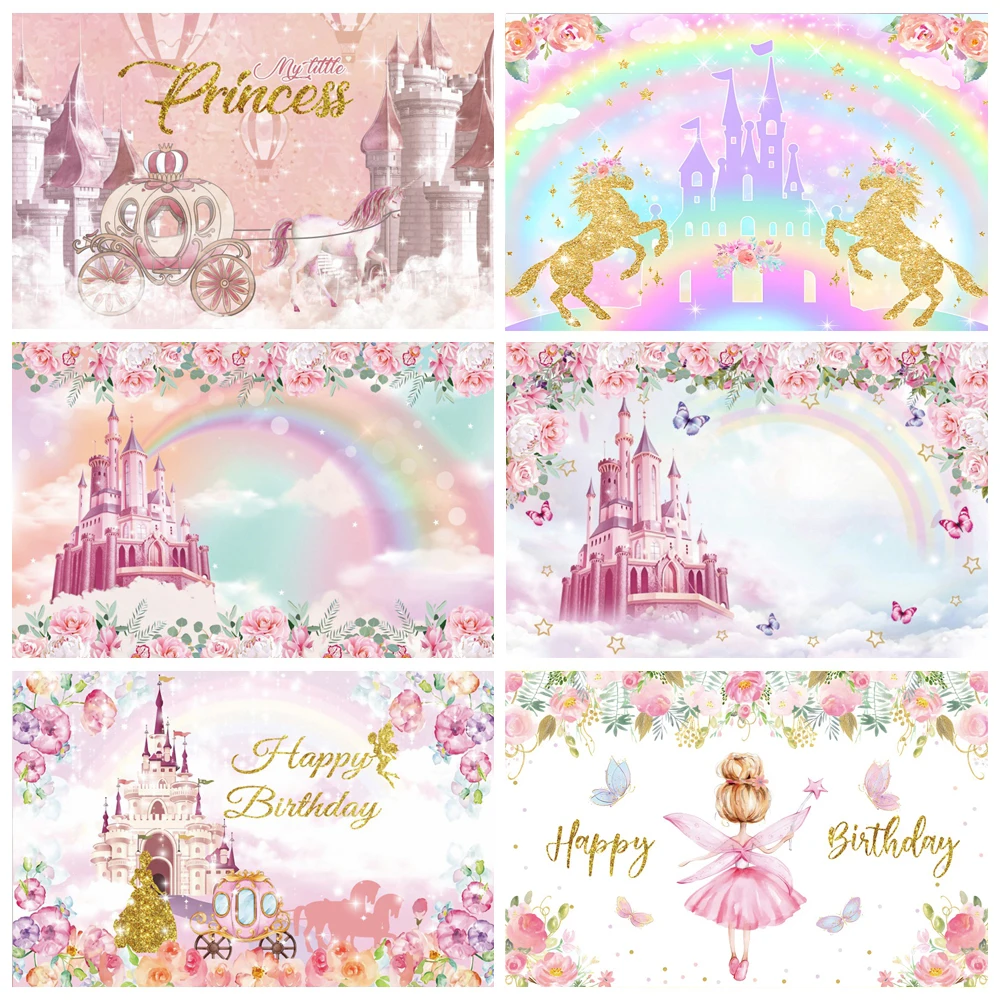 Background Photography Princesses Studio | Castle Birthday Photo Studio ...